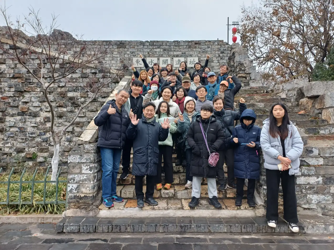 NAVI TOUR – Landing